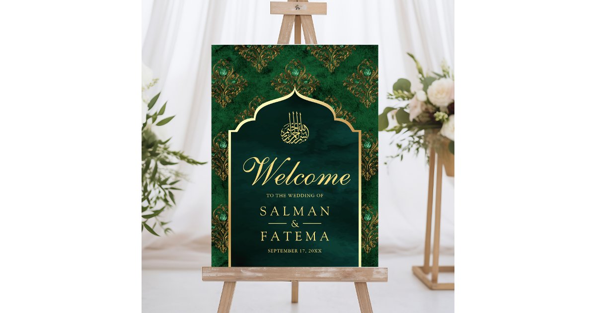 Emerald Gold Damask Muslim Wedding Welcome Sign | Zazzle