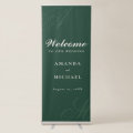Emerald Green Elegant Monogram Wedding Retractable Banner | Zazzle