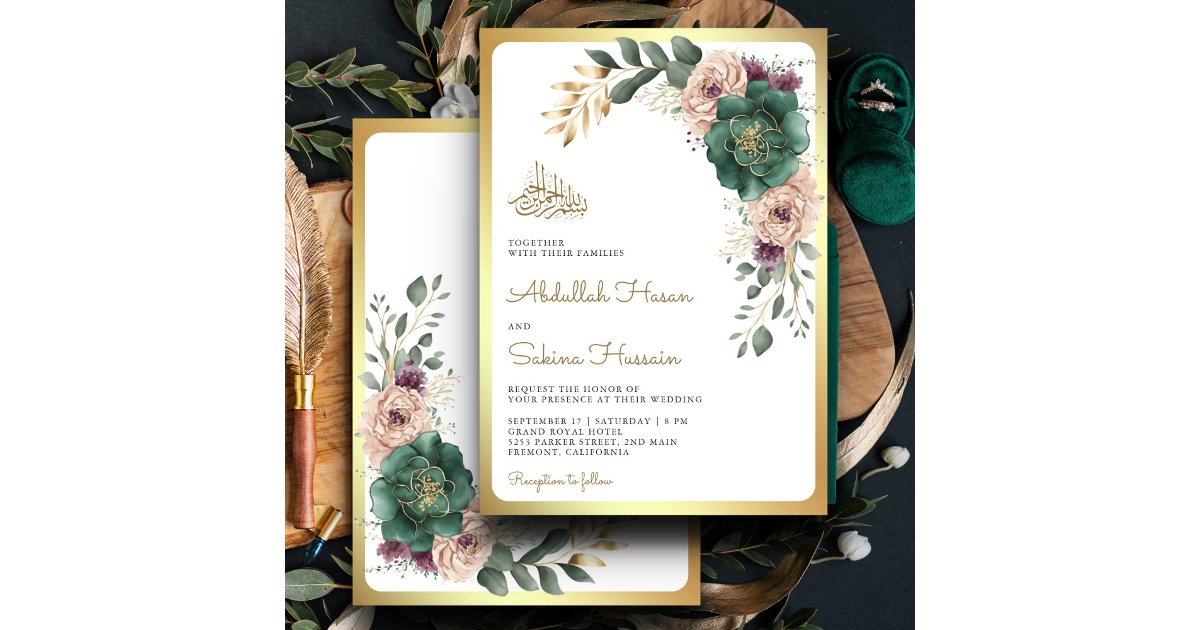 Emerald Green Floral Branch QR Code Muslim Wedding Invitation | Zazzle
