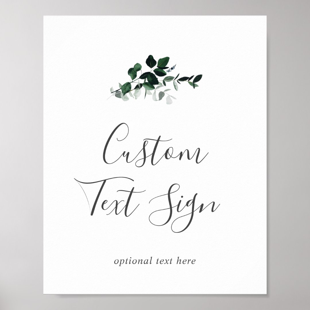 Emerald Greenery Cards & Gifts Custom Text Sign | Zazzle