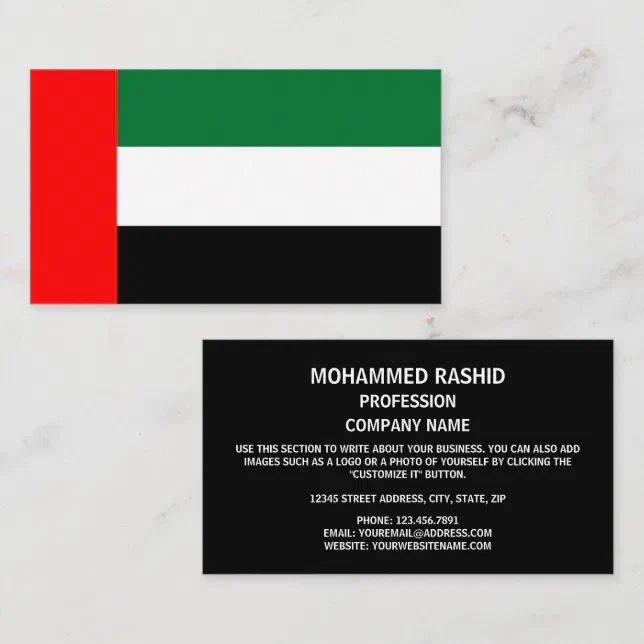 Emirati Flag, Flag of United Arab Emirates Business Card | Zazzle