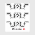 Emoji Kawaii Face text-based Shrug ¯\_(ツ)_/¯ Sticker | Zazzle
