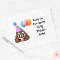 Emoji Poop Birthday Party Thank You Stickers | Zazzle