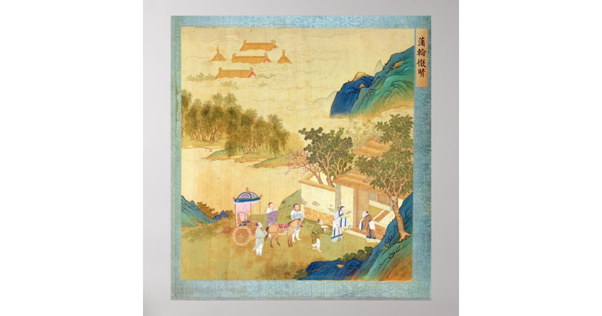 Emperor Wu Ti welcoming a man of letters Poster | Zazzle