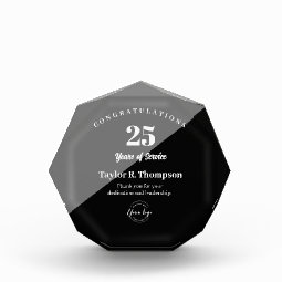 Employee 25 years of service Custom logo Acrylic Award | Zazzle