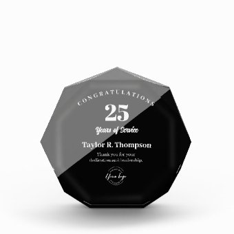 Employee 25 years of service Custom logo Acrylic Award | Zazzle