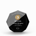 Employee 5 years of service Gold black Custom logo Acrylic Award | Zazzle