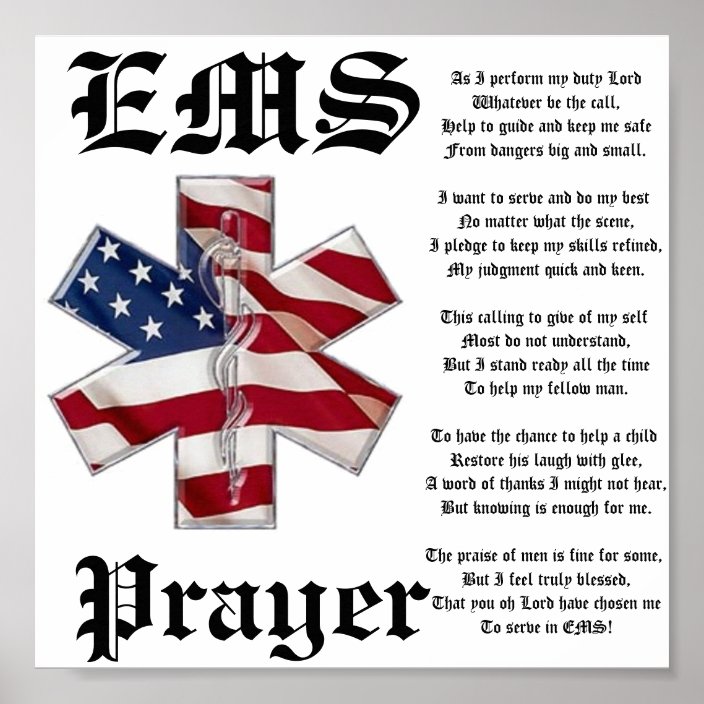 EMS Prayer Poster | Zazzle.com