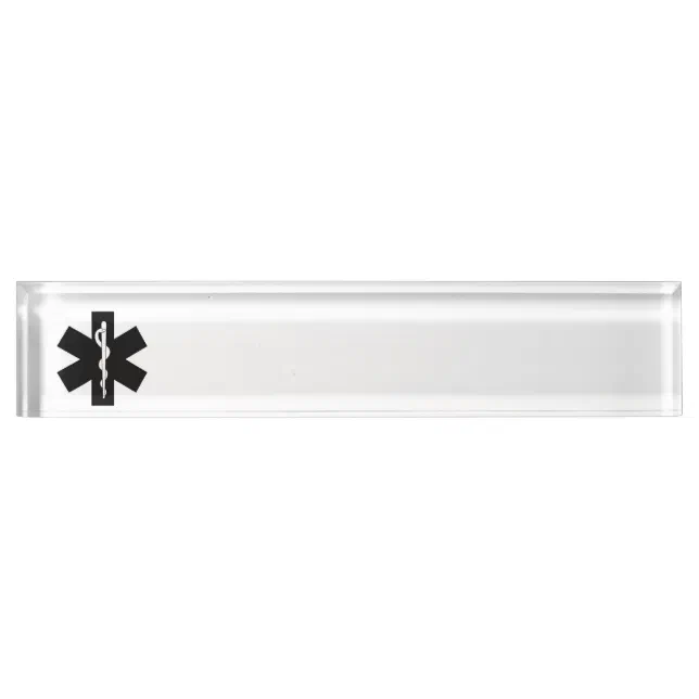 EMS Theme Nameplate | Zazzle
