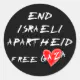 End Israeli Apartheid Free Gaza Classic Round Sticker | Zazzle