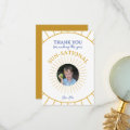 End of the Year Teacher Appreciation Sun Photo Thank You Card | Zazzle