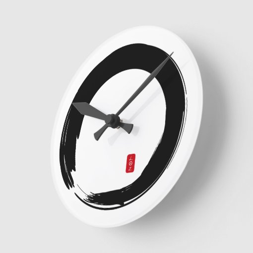 Enso Open Circle Massage Room Clocks | Zazzle