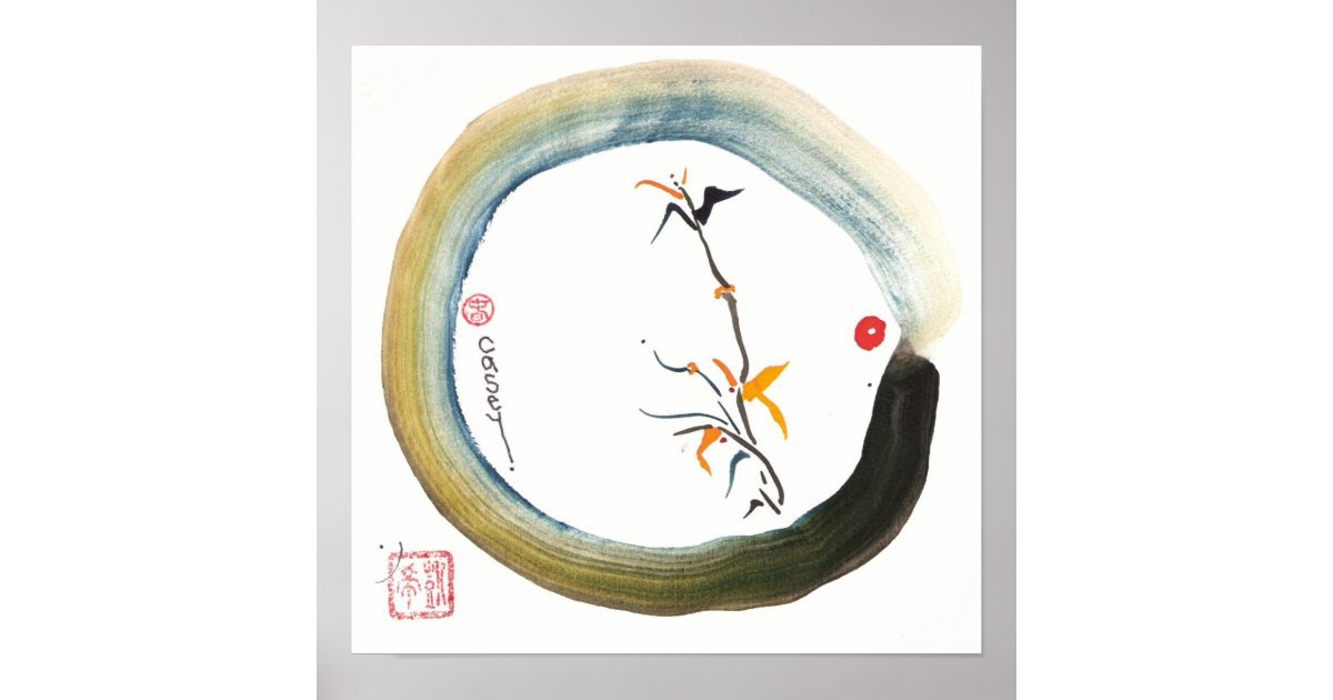 Enso Spring Art Print | Zazzle