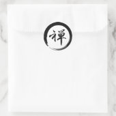 Enso Symbol with Zen Symbol Classic Round Sticker | Zazzle