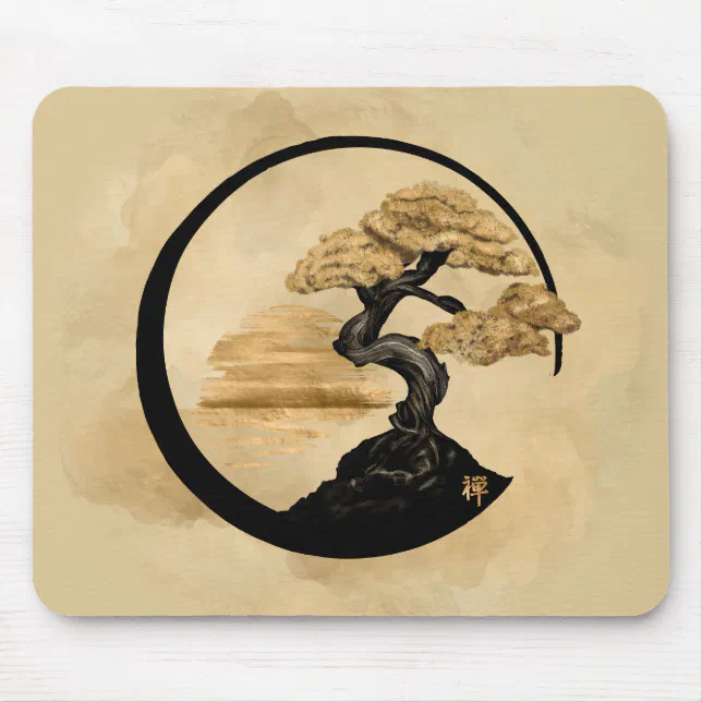 Enso Zen Circle Bonsai - Golden Sunrise Mouse Pad | Zazzle