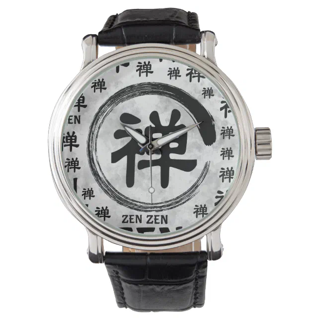 Enzo Circle and Zen symbol and word pattern Watch | Zazzle