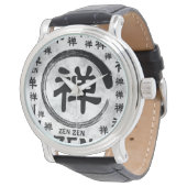 Enzo Circle and Zen symbol and word pattern Watch | Zazzle