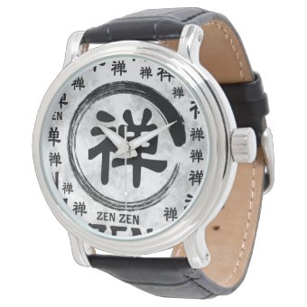 Enzo Circle and Zen symbol and word pattern Watch | Zazzle