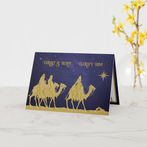 Epiphany Three Kings Orthodox Byzantine Photo Card | Zazzle