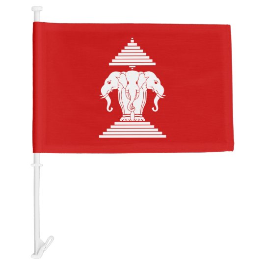 Erawan Three Headed Elephant Lao / Laos Flag | Zazzle.com