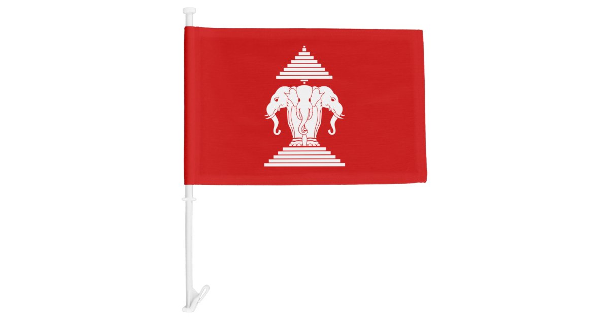 Erawan Three Headed Elephant Lao / Laos Flag | Zazzle