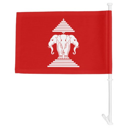 Erawan Three Headed Elephant Lao / Laos Flag | Zazzle