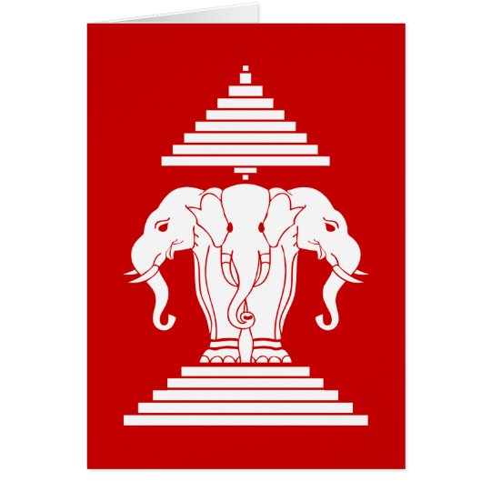 Erawan Three Headed Elephant Lao / Laos Flag | Zazzle.com