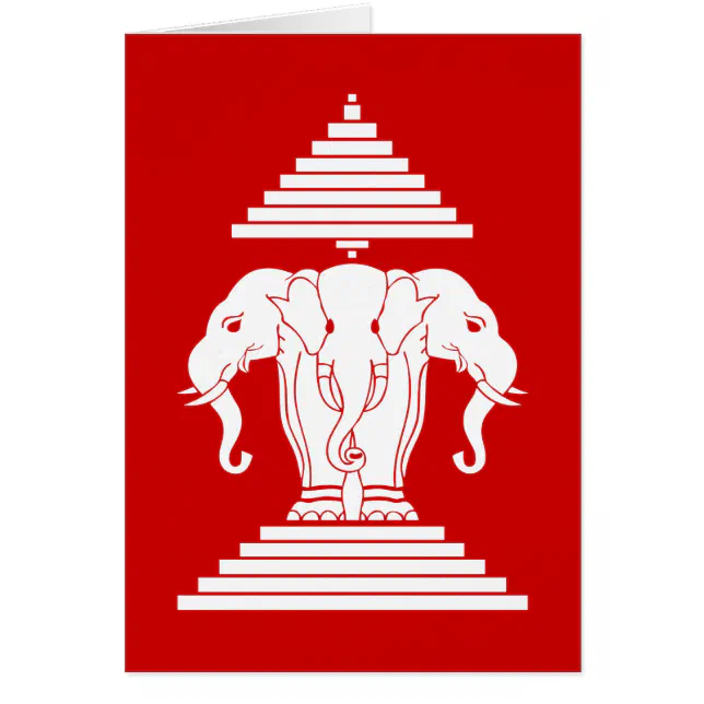 Erawan Three Headed Elephant Lao / Laos Flag | Zazzle