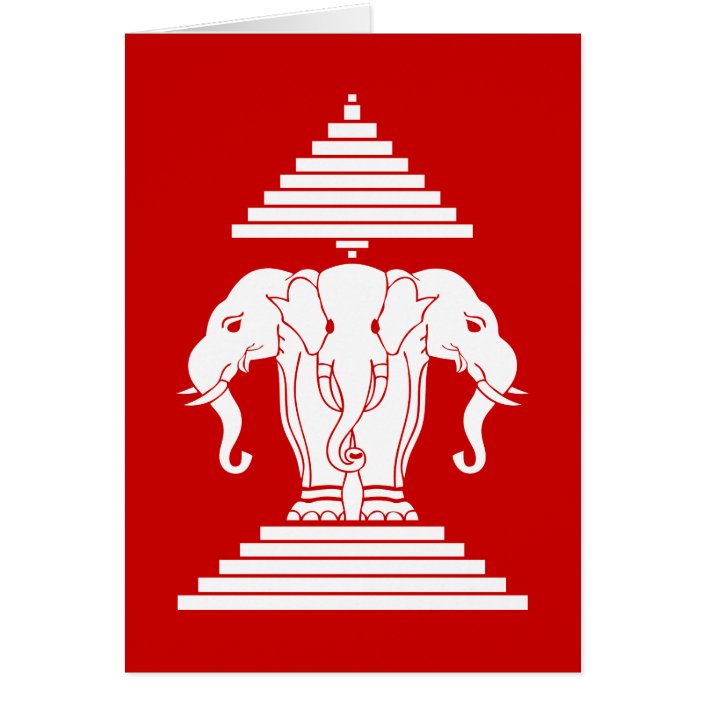 Erawan Three Headed Elephant Lao / Laos Flag | Zazzle.com