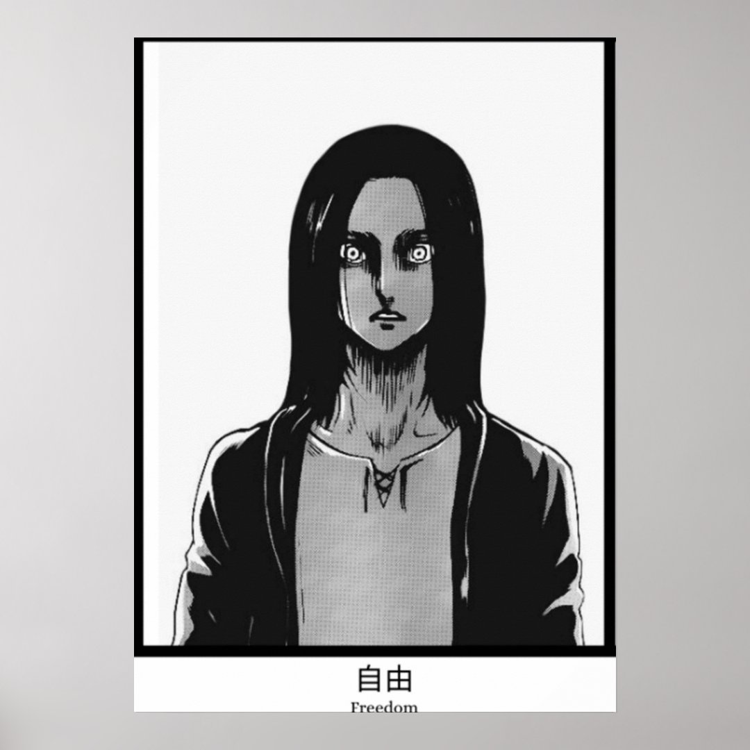 Eren Jaeger Attack on Titan Freedom Poster | Zazzle