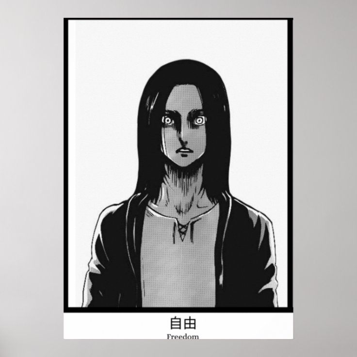 Eren Jaeger Attack on Titan Freedom Poster | Zazzle