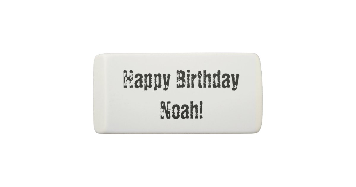 "Escape Room" Eraser | Zazzle