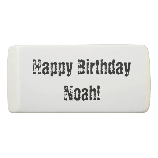 "Escape Room" Eraser | Zazzle