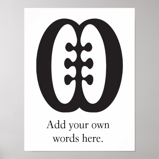 ESE NE TEKREMA | Friendship and Interdependence Poster | Zazzle