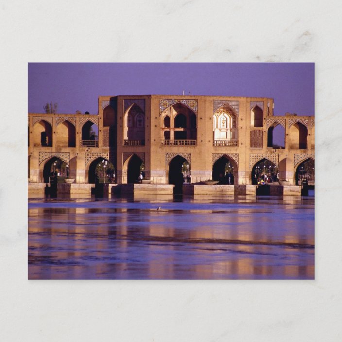 Esfahan, Iran Postcard | Zazzle.com