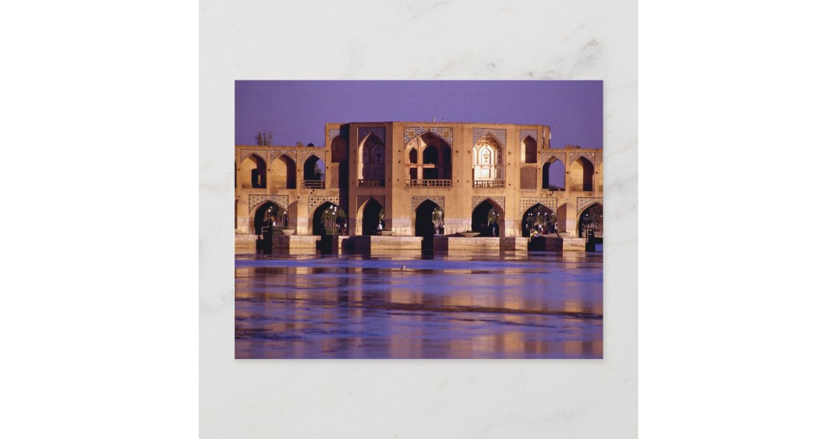 Esfahan, Iran Postcard | Zazzle