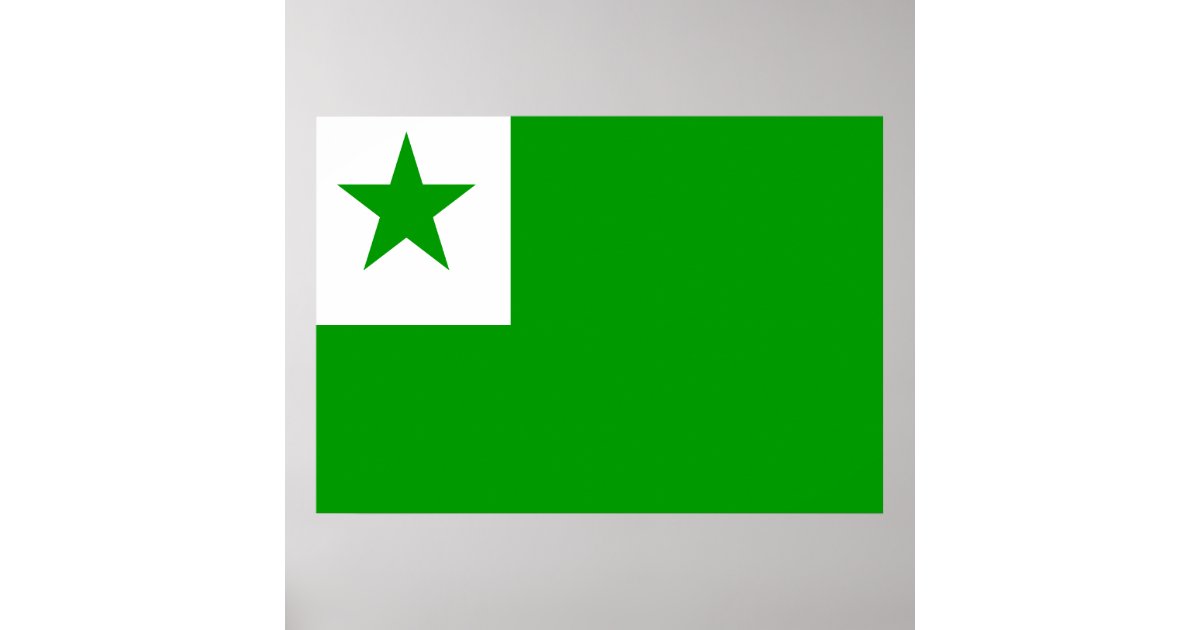 Esperanto Flag Poster | Zazzle