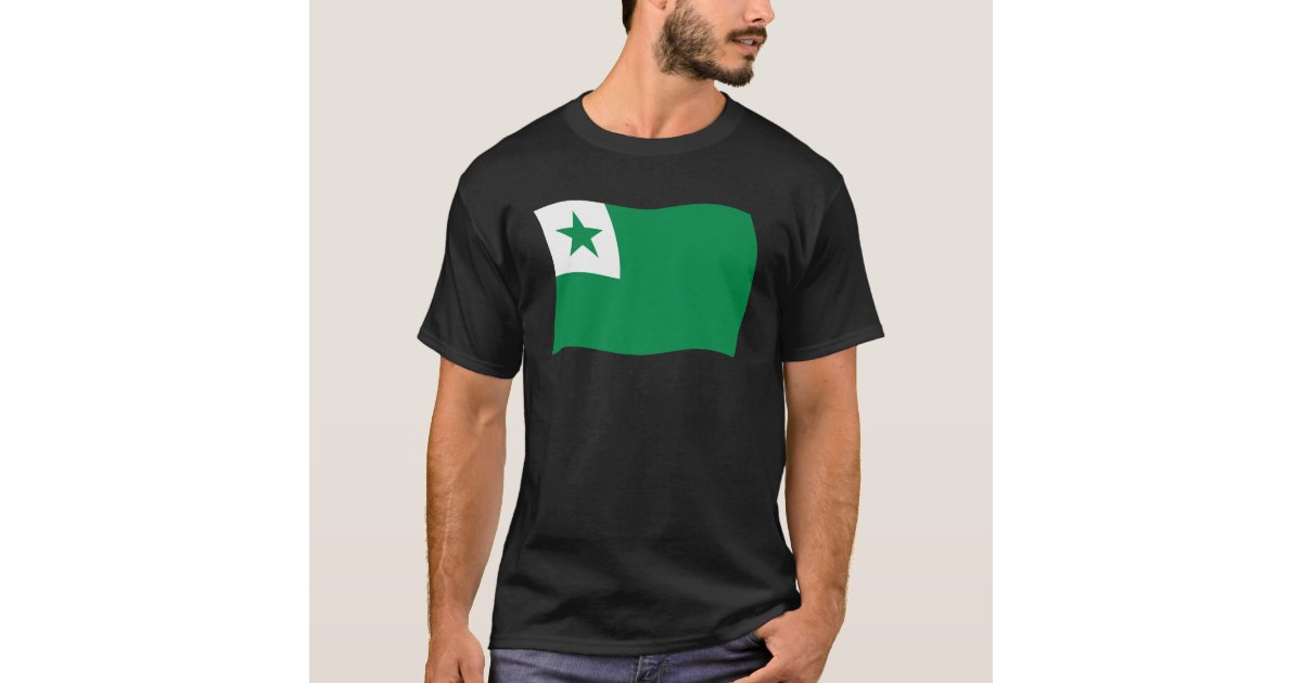 Esperanto Flag Shirt | Zazzle