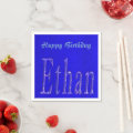 Ethan, Name, Logo, Happy Birthday Logo, Paper Napkins | Zazzle