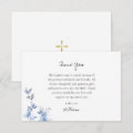 Ethereal Blue Flowers Orthodox Christian Baptism Thank You Card | Zazzle