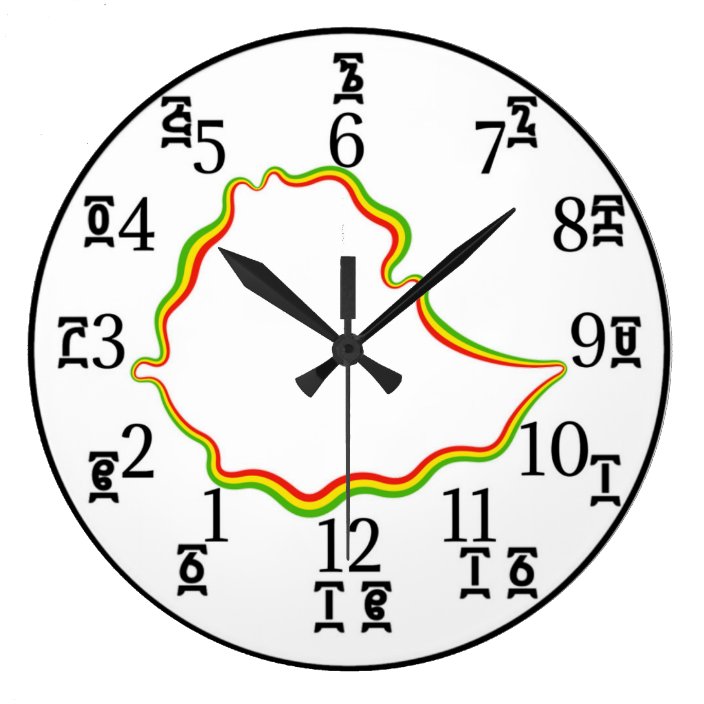 Ethiopia Time Clock - Amharic & English Numbers | Zazzle