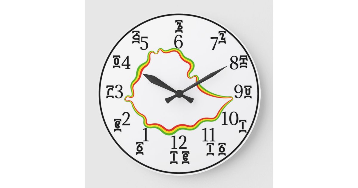 Ethiopia Time Clock - Amharic & English Numbers | Zazzle