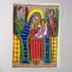 Ethiopian Church Painting - Black Maryam Poster | Zazzle