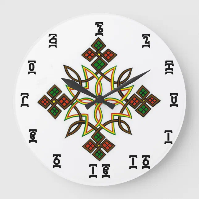 Ethiopian Cross Time - Round (Large) Wall Clock | Zazzle