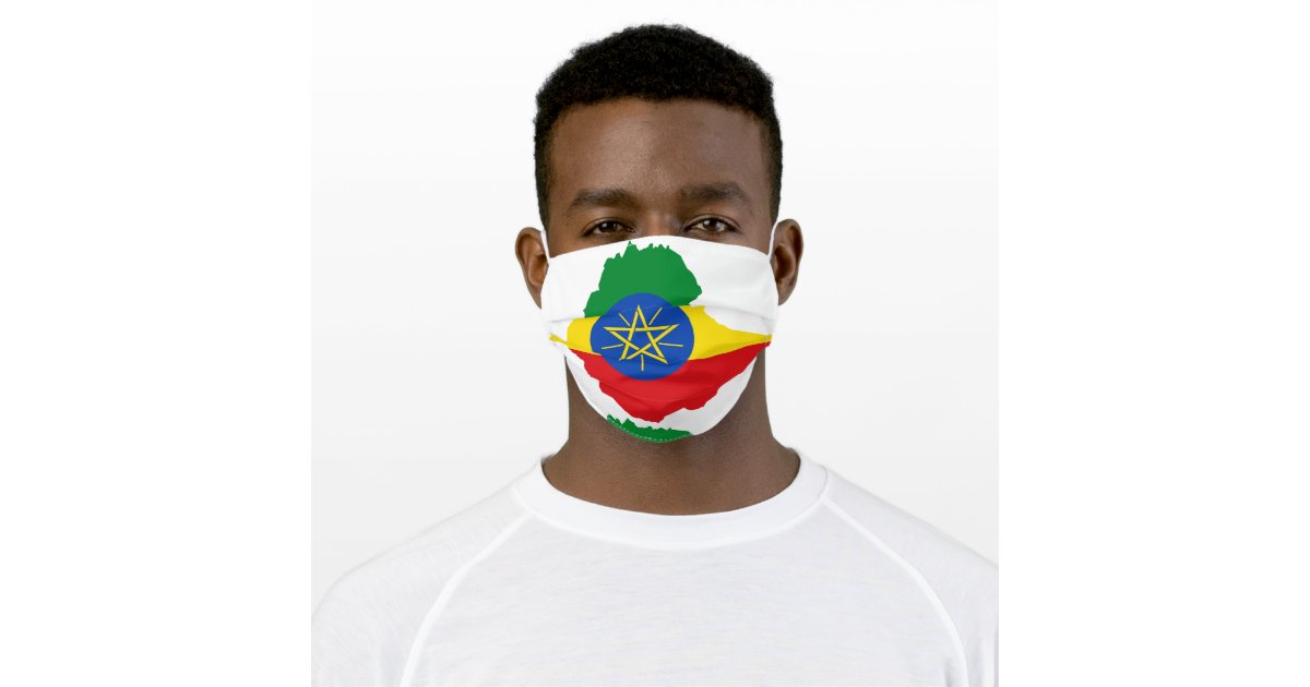 Ethiopian Face Mask | Zazzle