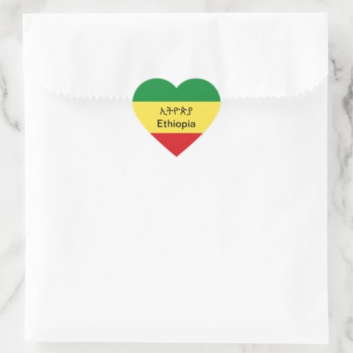 Ethiopian flag sticker with Amharic print | Zazzle