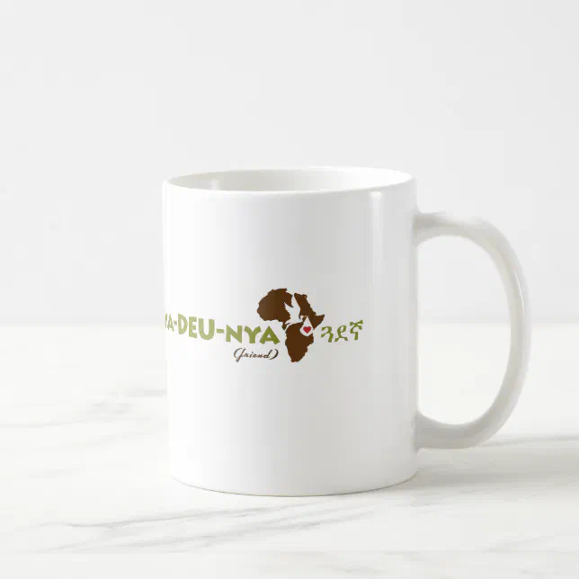 Ethiopian "Friend" Adoption mug | Zazzle
