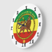 Ethiopian Lion Time - Round (Large) Wall Clock | Zazzle