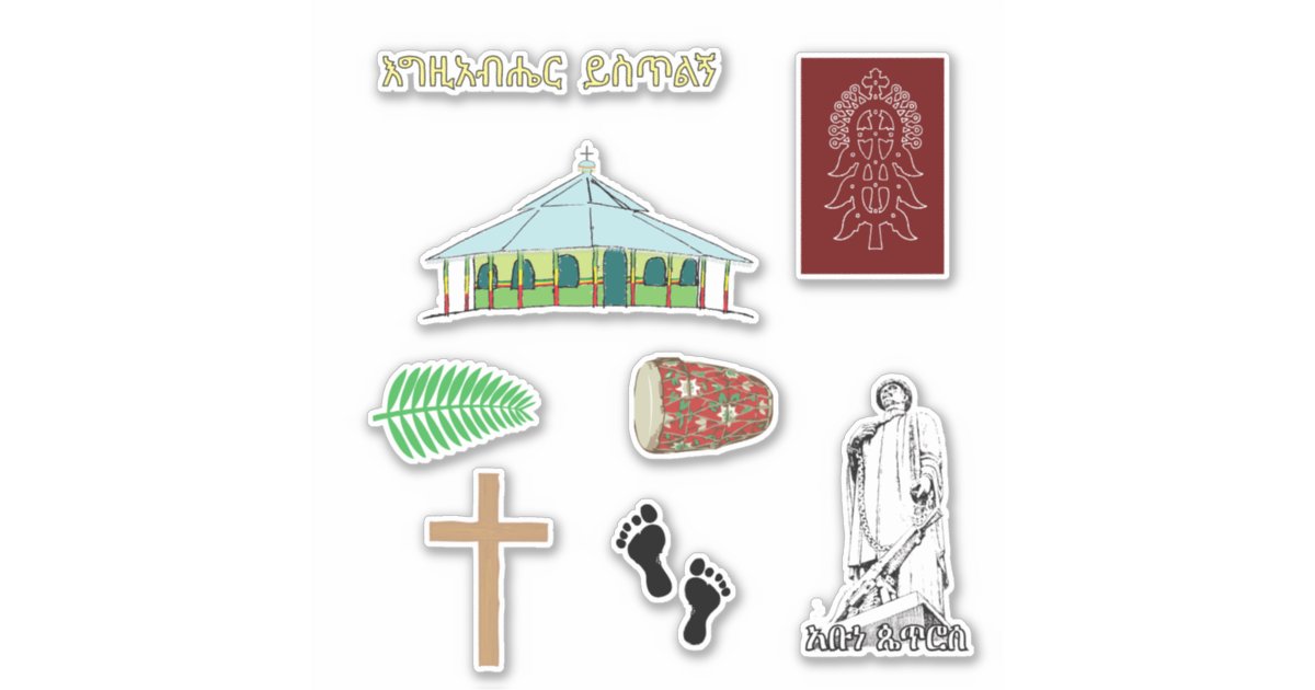 Ethiopian Orthodox Church Stickers | Zazzle