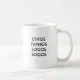 Ethos Pathos Logos Bogos Coffee Mug | Zazzle